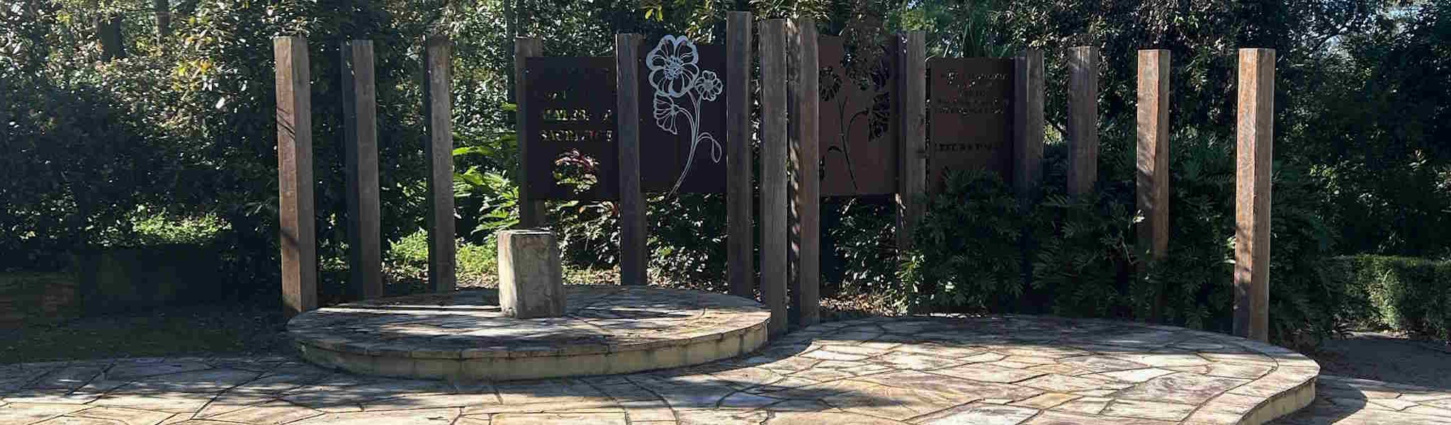 Ferny Grove State School